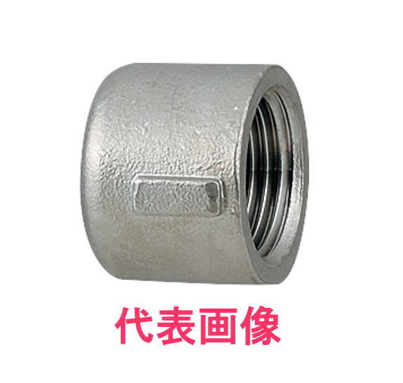 ・呼び:6A ・高さ(A):17.0mm ・直径(B):16.5mm ・ネジ(C):Rc1/4 ・材質:SUS304 ■カクダイ　ステンレスキャップ、プラグ一覧■ 〇キャップ〇 ・Rc1/4:6480-6 ・Rc3/8:6480-10 ・R...