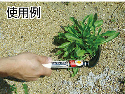 ★特徴★ ●裏目式鋸鎌に角度を付けているため、草削り・取り、草刈りにと万能に使っていただける逸品です。 ●お庭のお掃除に最適です。 ●草削り、取り、草刈り用。 ★仕様★ ●刃長(mm):120 ●刃幅(mm):25 ●全長(mm):225 ...