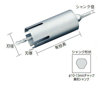●サイディング壁、石こうボード、FRP、ベニヤ板、塩ビ板、複合材などの穴あけにマルチに活躍します。●切りくずの排出効率を考慮したポケット形状で厚板、深穴もスムーズに穿孔できます。●適合機種:電気ドリル・振動ドリル（回転モード）●刃部:超硬チ...