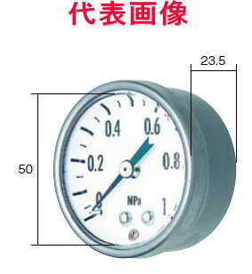 ●小型機器の圧力測定用、あるいは空圧機器の圧力測定用に使用される圧力計であり、機器全体の小型化に役立ちます ●精度:±3% FS ●ケース形状:D ●大きさ:50mm ●接続部サイズ:R1/4 ●JIS準拠品 ●大きさ（mm）:50 ●圧力...