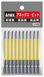 　 ●色で先端サイズの見分けが簡単 ●マグネット付き 　 品番 刃先×全長(L) 入数 AC-16M 段付+1×65 10本 段付+1×100 段付+2×65 段付+2×82 段付+2×100 段付+2×130 段付+2×150
