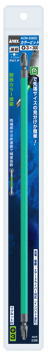 　 ●六角軸：6.35mm ●マグネット付 　 品番 刃先xL(mm) 入数 ACM-1045 +1x45 2 ACM-1065 +1x65 ACM-1110 +1x110 ACM-2045 +2x45 ACM-2065 +2x65 ACM...