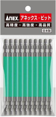◆両頭タイプ ◆四角ネジ回しに 品番 刃先x全長(mm) ACS-14M-3-65 SQ■#3x65 ACS-14M-3-85 SQ■#3x85 ACS-14M-3-110 SQ■#3x110