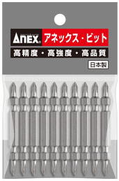 ●サビに強く均一なメッキ層の無電解ニッケル処理(シルバー) ●マグネット付き 　 品番 刃先×全長(L) 入数 AH-14M +0×65 10本 +1×65 +1×110 +2×45 +2×65 +2×110 +2×150 +2×200 +...