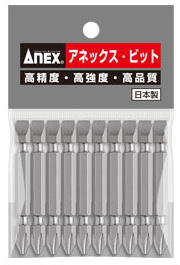 ●サビに強く均一なメッキ層の無電解ニッケル処理(シルバー) ●マグネット付き 　 品番 刃先×全長(L) 入数 AH-14M +0×65 10本 +1×65 +1×110 +2×45 +2×65 +2×110 +2×150 +2×200 +...