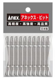 ●サビに強く均一なメッキ層の無電解ニッケル処理(シルバー) ●マグネット付き 　 品番 刃先×全長(L) 入数 AH-14M +0×65 10本 +1×65 +1×110 +2×45 +2×65 +2×110 +2×150 +2×200 +...