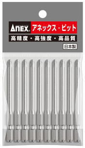 ●メッキ層の影響を受けないラッカー＋防錆油処理(ブラック) ●マグネット付き 　 　 品番 刃先×全長(L) 入数 AP-16M +1x4.5x65 10本 +1x4.5x100 +2x4.5x65 +2x4.5x82 +2x4.5x100...