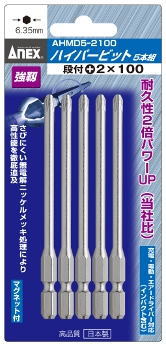●サビに強く均一なメッキ層の無電解ニッケル処理（シルバー） ●マグネット付き 　 　 品番 刃先×全長(L) 入数 AHMD-1065 +1x65 2 AHMD-1100 +1x100 2 AHMD-2065 +2x65 2 AHMD-20...