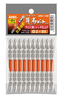 衝撃吸収 サビに強いメッキ仕上げ 　 ●トーション部で衝撃を吸収 ●カムアウトを抑制！ ●先端欠けに強い！ ●サビに強い光沢表面仕上げ！ ●耐久性が抜群 ●マグネット付き 　 品番 刃先×全長(L) 入数 ARH-14M +2×65 10本...