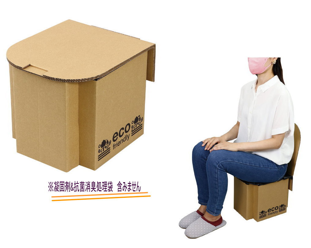 耐荷重200kg、強化ダンボール製 商品サイズ：335×278×255mm材質：ダンボール(K6×K6強化芯180g)