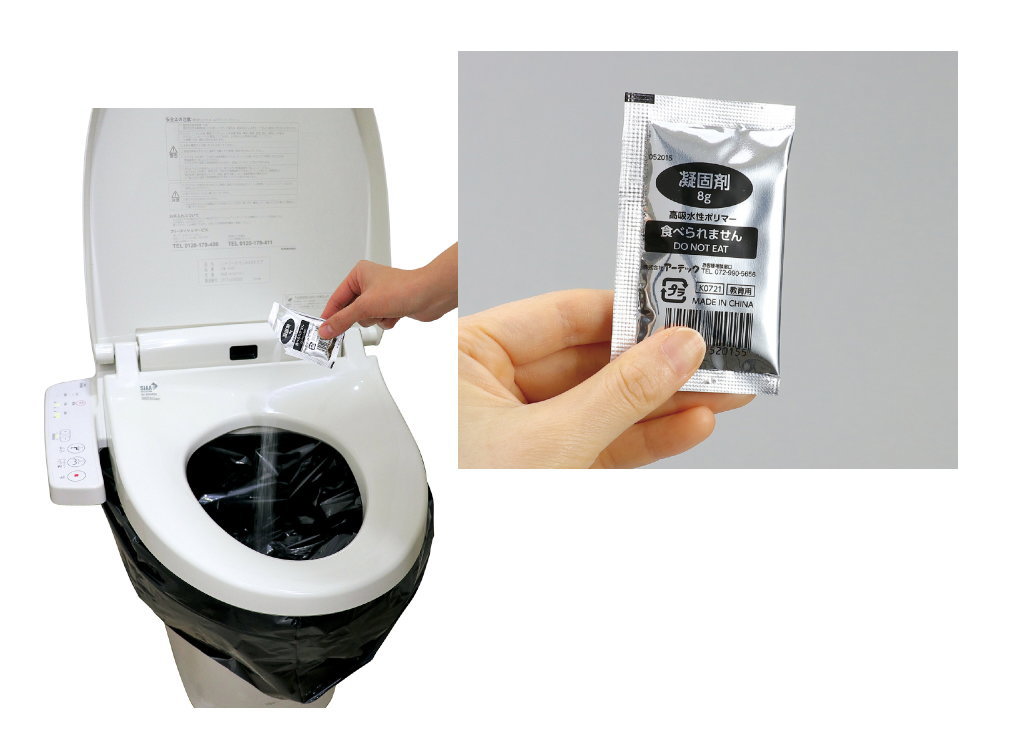 日本防災士機構 防災士監修！ 長期保存、非常時に使える水不要トイレです。 30回分の備えて安心なセットです。 消臭袋付きなので、においも安心。 228×190×75mm 凝固剤×30、汚物袋30枚、防臭袋×10枚 凝固剤：高吸水性樹脂、排便...