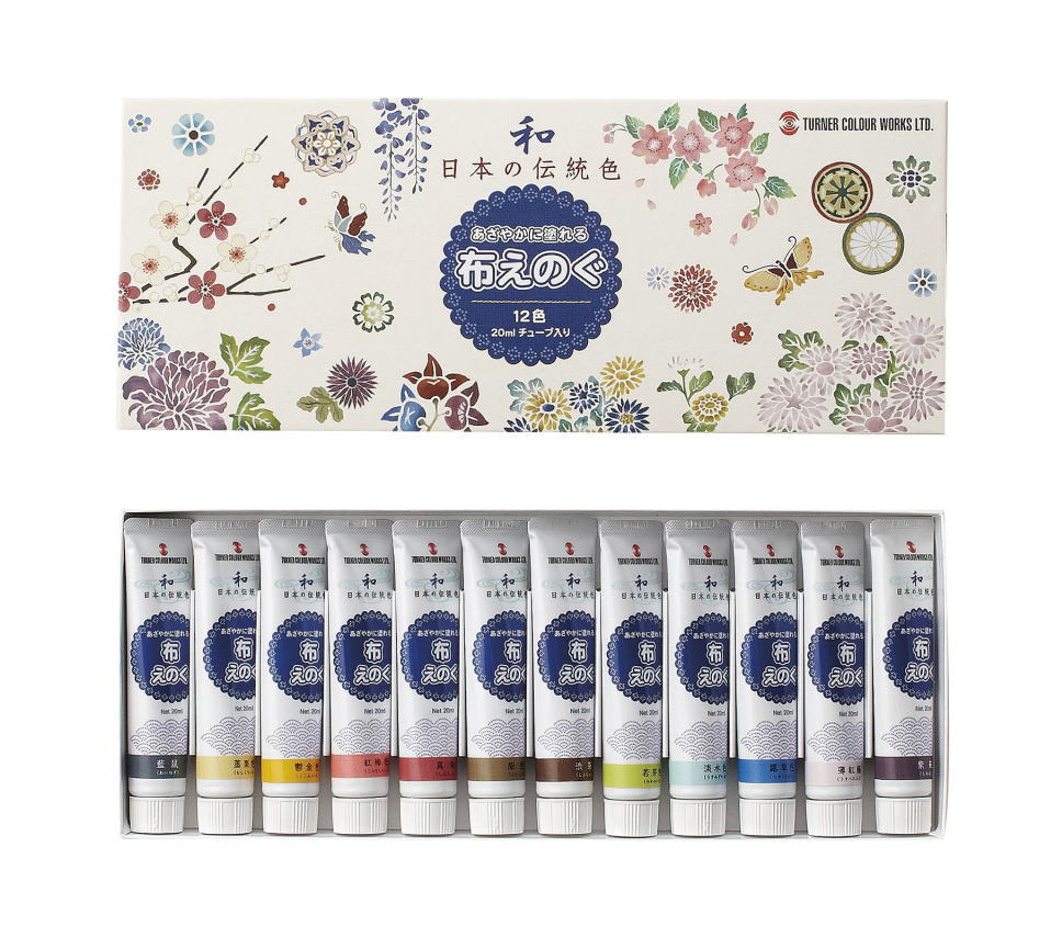 さまざまな布にしっかり定着しきれいに発色！ ●布専用の水性絵の具です。 ●アイロンでの熱処理は不要です。 ●綿や麻、ポリエステル、デニムなどさまざまな布地に描けます。 ●布面積は布の種類によって違いますが、20mlチューブ1本で、A4サイズ...