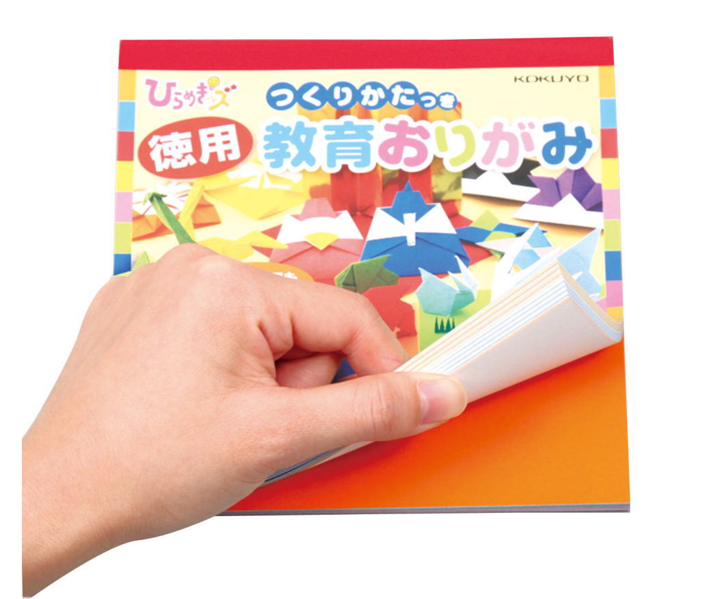ばらけにくいブックタイプのおりがみ！ どこからでもきれいに一枚づつはがせる！ 金銀入！ 150×150mm