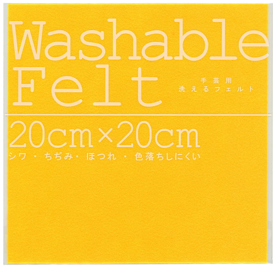 優しい手触りの洗えるフェルト 手芸用の洗えるフェルト。 シワ・ちぢみ・ほつれ・色落ちのしにくい特徴があります。 フェルトサイズ（20×20mm） 材質：ポリエステル100％
