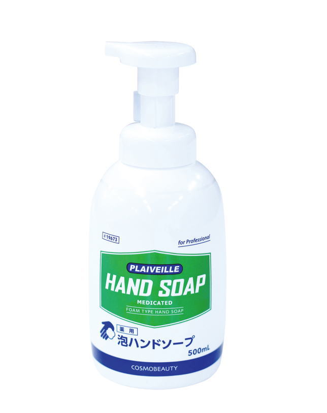 指定医薬部外品の石鹸液 200×82×82mm せっけん液