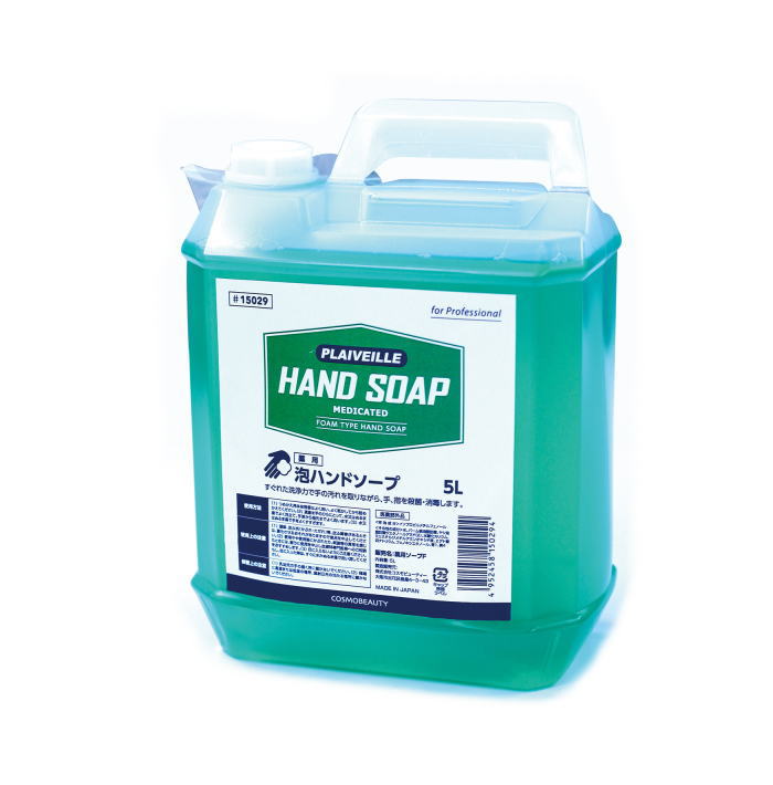 指定医薬部外品の石鹸液 122×250×265mm せっけん液