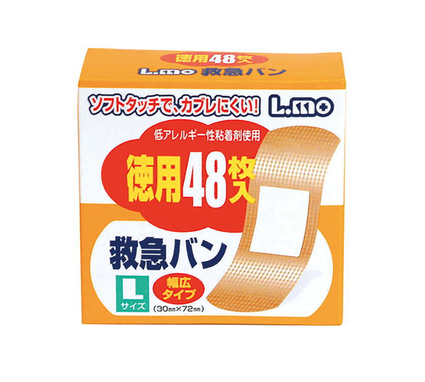 ●傷口につきにくい特殊ネット ●強い粘着力でぬれてもはがれにくい非天然ゴム系 ●アレルギーの少ない粘着剤と環境にやさしいポリオレフィンフィルムを使用 ●小さくてたくさんの通気孔がムレやカブレを防ぐ一般医療機器 ●サイズ：72×32mm ●基...