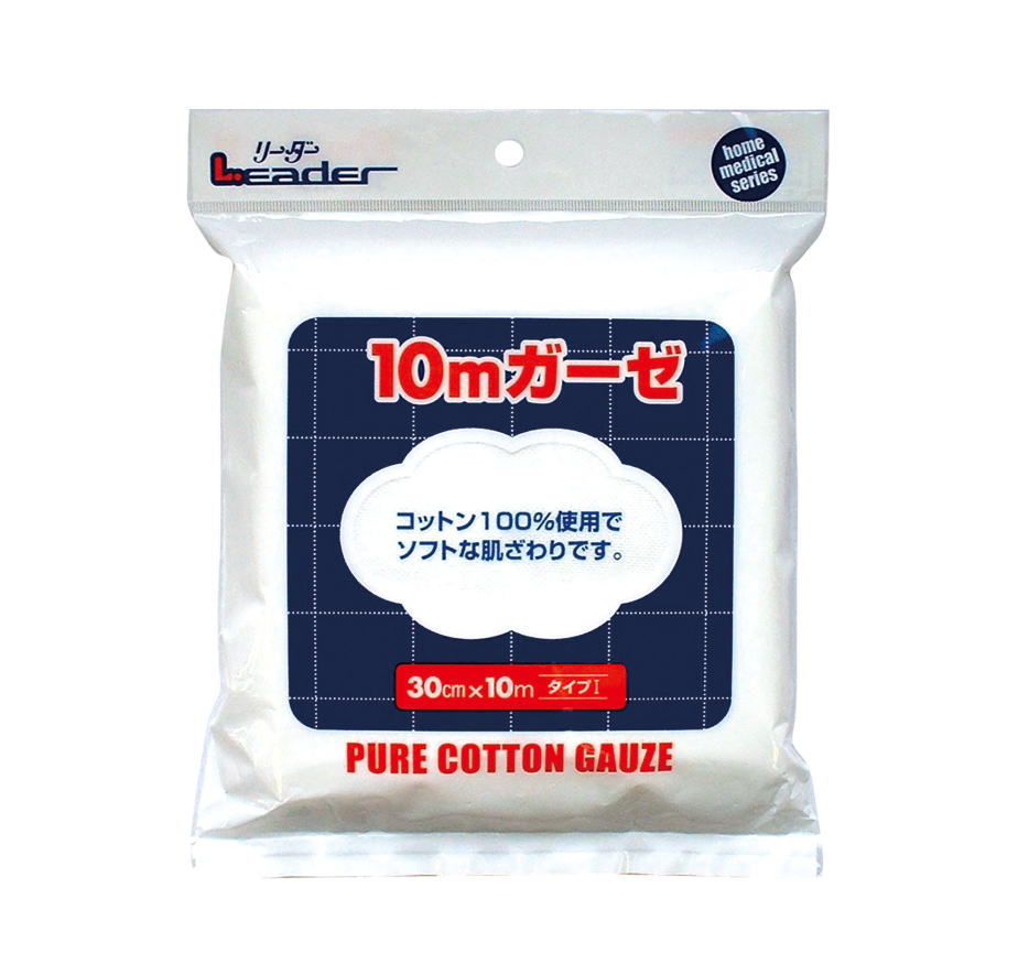 コットン100%使用でソフトな肌ざわりのガーゼです。 一般医療機器 医療機器届出番号 27B2X00110000004 サイズ：30cm×10m 材質：綿