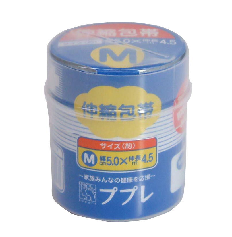 伸縮性・通気性に優れており患部の圧迫感なし サイズ：50mm×4.5m 綿、ナイロン、ポリウレタン