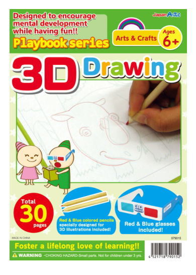 『プレイブック』は、遊んで学べる知育おもちゃと30ページの学習ブックがセットになったシリーズです。 3歳・4歳・5歳・6歳の年齢ごとに、「記憶」「指先」「言語」「形・色」「数」の各知育分野の能力を段階的に高められる構成となっています。 本：...