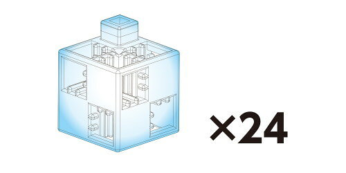 基本四角クリア 24pce 24.5×20×20（単品サイズ）96g(梱包重量)ABS