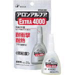 ★特徴★ ●耐熱・耐衝撃強度用です。 ●速硬化タイプです。 ●使用温度範囲は-40〜120℃です。 ●各種金属、汎用プラスチックの接着。 ●耐衝撃性、耐熱性を要求される用途に。 ★仕様★ ●固着時間（23℃）:1秒 ●低粘度型 ●チャック付...