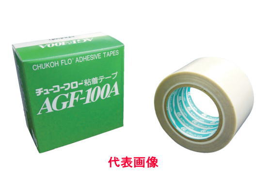 ★特徴★ ・PTFE+ガラスクロスを材質としたテープです ・伸びが小さく機械的強度、寸法安定性に優れています ・厚生省告示第20号適合品 ・250℃で連続使用可能な耐熱性向上タイプです ・ヒートシール圧着の高温耐熱離型等に ★仕様★ ・切断...