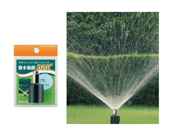 ●材質 黄銅、PVC ●塩ビパイプ呼13用 ●ミニスプリンクラーや、マカロニホースへ塩ビパイプから給水する場合に使いま ・ネジ:M6×1.0 ・水圧(0.1MPa):流量4.0L/分:飛半径1.5m ・水圧(0.2MPa):流量6.2L/分...