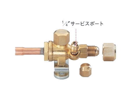 ・入口側:5/8"ロウ付 ・出口側:5/8"フレア ・フレアサービスポート付:1/4" ・気密試験圧力:3.6MPa ・耐圧試験圧力:5.0MPa ・対応冷媒:R404A、R407C