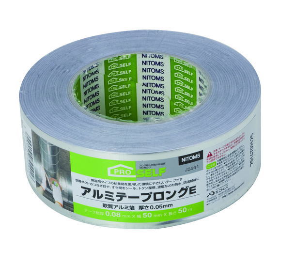 ★特徴★ ●長尺タイプで業務用に最適です ●環境に優しいエマルジョン系粘着剤を使用しています ●耐水性・耐候性に優れ仕上がりもきれいなアルミ素材を使用しています ●凹凸面や曲面にもぴったりフィットし屋外でも使用可能です ●流し台など水まわり...