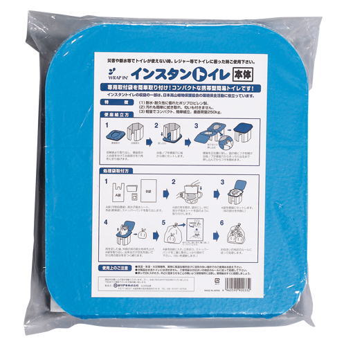 ●サイズ：組立時＝幅320x奥360x高310mm 収納時＝幅320x奥360x厚50mm ●重量：トイレ本体=850g ●材質：PP