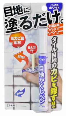 ●キッチン・お風呂場のタイル目地のカビを真っ白に仕上げます ●防カビ剤配合 容量：12g ペン先サイズ：5mm 付属品：替え芯