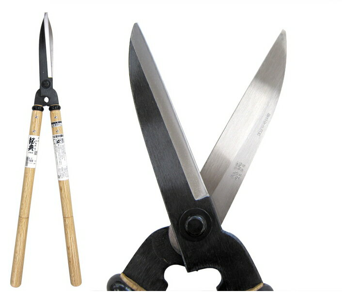 7〜8ミリ位までの枝をまとめて刈り整えるのに使います。 新芽から枝までオールマイティに使える一番ポピュラーな道具です。 最高級刈込鋏として一丁一丁厳選して製作致しました。 熟練した職人の切れ味をお試し下さい。 ★仕様★ ■鍛造製品／一般用／...