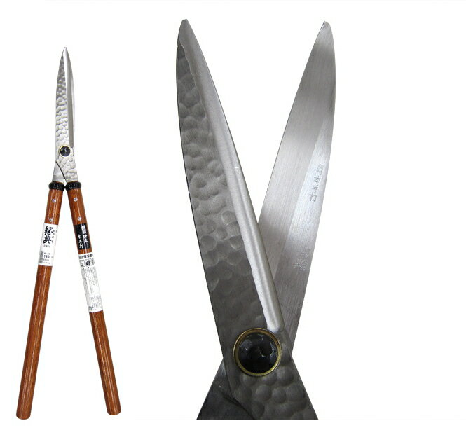 7〜8ミリ位までの枝をまとめて刈り整えるのに使います。 新芽から枝までオールマイティに使える一番ポピュラーな道具です。 最高級刈込鋏として一丁一丁厳選して製作致しました。 熟練した職人の切れ味をお試し下さい。 ★仕様★ ■鍛造製品／一般用／...