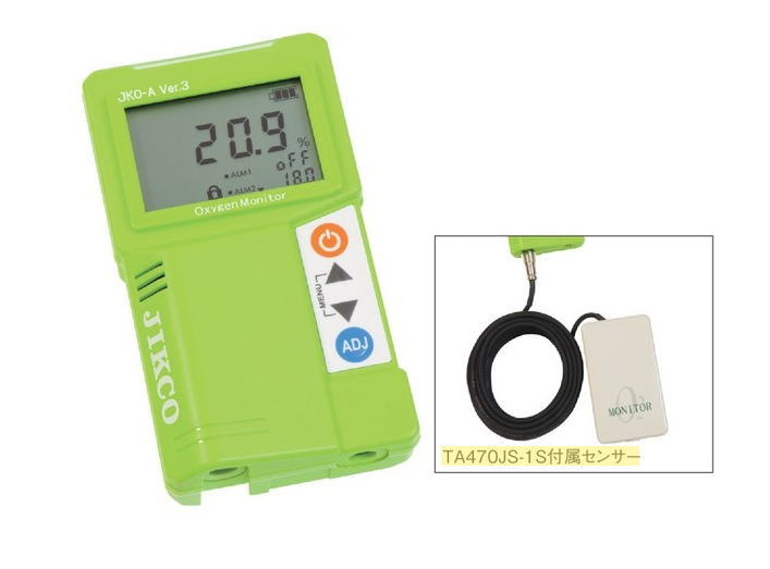 ★特徴★ ・酸素濃度の確認から警報器まで幅広く使えます ・長寿命センサーを搭載した高性能酸素濃度計 ・気圧補正機能付き ・メンテナンスお知らせタイマー付き ・オートアジャスト機能、業界初搭載 ・電池/外部電源平行使用可能タイプになります ★...