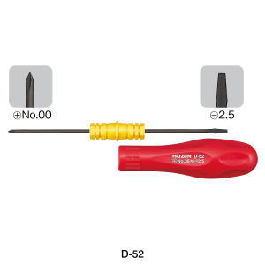 1本で2サイズ使えるドライバー 　 【製品仕様】 品番 サイズmm 全長mm 軸長mm 軸径 mmφ ハンドル径 mmφ 重量g D-52 +No.00/-2.5×0.4 181 57+57 3.0 29.5 40 D-54 +No.1/-...