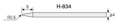 ポイントタイプ：B 全長：75mm 適応機種：H-829/839/849/820/830/840 【本体】 H-829　耐食ビット付ハンダゴテ H-839　耐食ビット付ハンダゴテ H-849　耐食ビット付ハンダゴテ