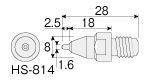 品番 品名 品番 品名 HS-811 ノズル HS-825 ペーパーフィルター HS-812 HS-826 フィルターOリングセット HS-813 HS-827 ニップルOリング HS-814 HS-810 ヒーターユニット HS-815 ...