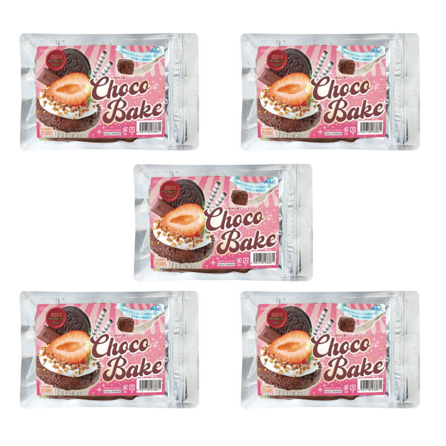 本物みたいな焼きたて質感！ チョコスイーツをリアルに再現できる樹脂粘土「チョコベイク」！ チョコレートケーキや焼き菓子のような質感をリアルに再現できる粒入りの樹脂粘土です。 引っ張ったりカットするとふんわりとした気泡感が現れ、本物のスイーツ...