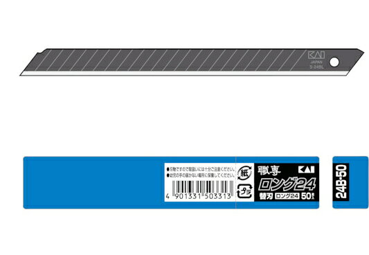 ★特長★ ・職専カッター:DP-500用の替刃です ・24ピッチ折れ線付きです ・のりのついたかべ紙、障子紙の裁断に適しています ★仕様★ ・刃厚:0.3 ・材質:刃物用炭素工具鋼(SK120) ・入り数:50枚 ・日本製