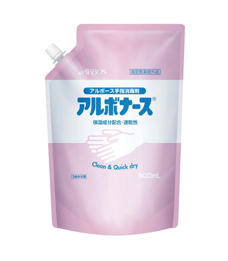 水洗い不要の速乾性手指消毒剤 保湿成分配合。指定医薬部外品 180×270×80mm 有効成分：ベンザルコニウム塩化物0.05w/v% その他の成分：エタノール、ポリオキシエチレンラノリン他