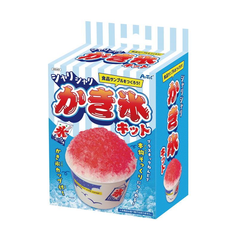 本物そっくりなかき氷の食品サンプルが作れる！ かき氷を作れるキット サイズ：96×66×96mm セット内容 かき氷カップ×1、ATねんどミニパック×1、おゆまるクリア×2、おゆまる赤×2