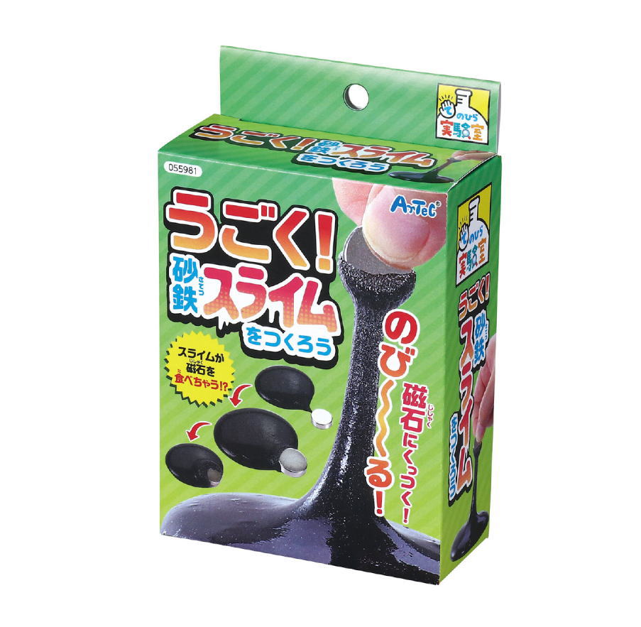 磁石にくっつく不思議なスライムつくれるキットです。 砂鉄と磁石の勉強に！ 145x90x40mm
