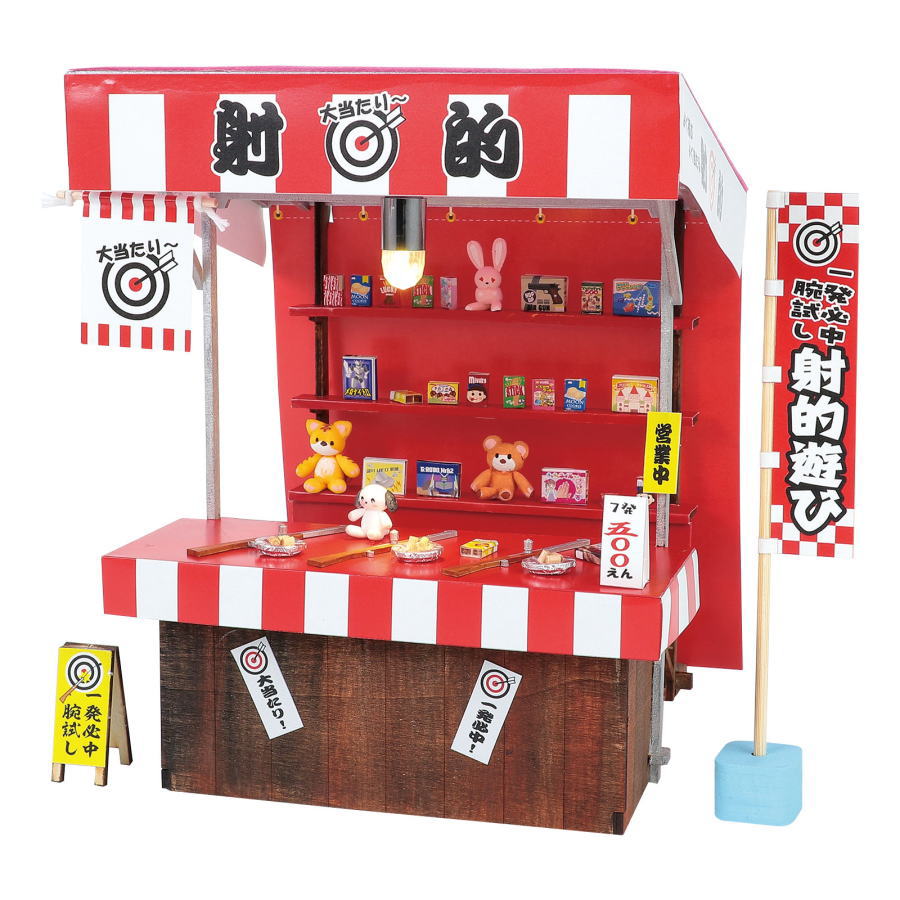 昔懐かしい屋台のジオラマが簡単につくれる！ 1/12スケールの射的の屋台のミニチュアがつくれるキットです。 のぼりや一部景品は印刷済なので、クオリティの高いジオラマが完成します。 パーツはレーザーカット済なので、簡単に組立できます。 光るL...