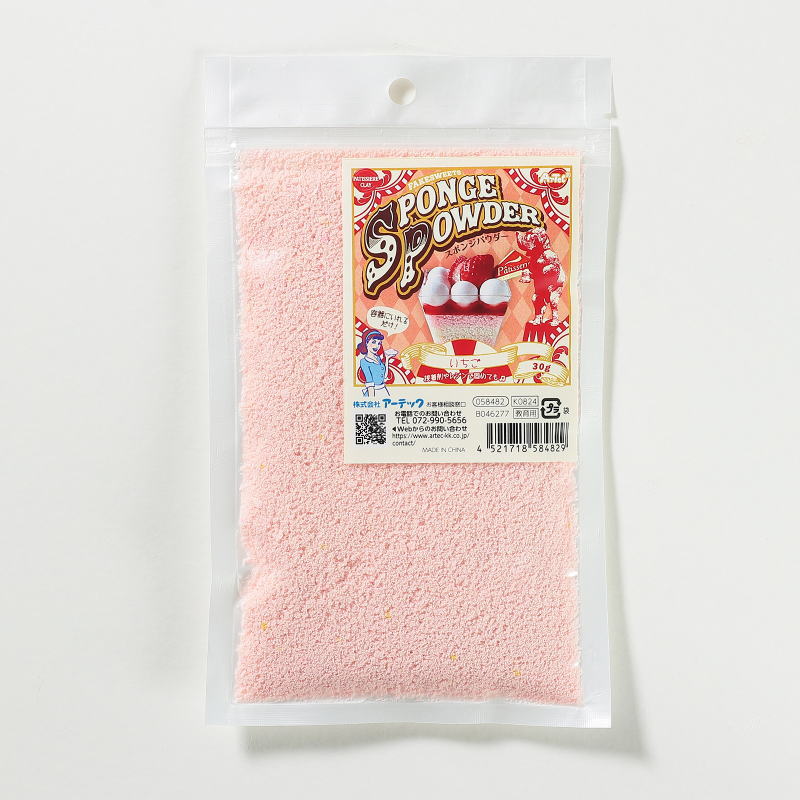 容器に入れるだけ！接着剤やレジンで固めても！ フェイクスイーツなどに使える便利なスポンジパウダーです。 パフェのトッピング 容器に入れてスポンジケーキに 接着剤やレジンで固めることもできます。 サイズ：120×200×15mm