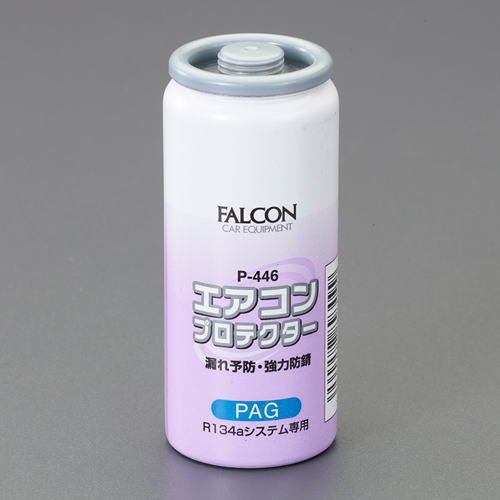 カーエアコン(R134a)用エアコン漏れ防止剤 PAG専用オイル漏れ予防剤 強力なシーリング効果を持つ潤滑剤によりクーラーガスの漏れを予防します 内容量：30cc（ガス20cc＋オイル10cc）