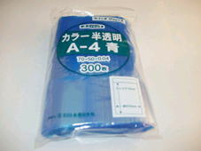 品番 黄 赤 青 緑 厚みmm 袋幅mm チャック下mm 入数 A-4 A-4 A-4 A-4 A-4 0.04 50 70 300枚 B-4 B-4 B-4 B-4 B-4 60 85 C-4 C-4 C-4 C-4 C-4 70 100...