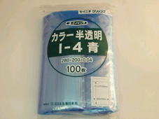 品番 黄 赤 青 緑 厚みmm 袋幅mm チャック下mm 入数 A-4 A-4 A-4 A-4 A-4 0.04 50 70 300枚 B-4 B-4 B-4 B-4 B-4 60 85 C-4 C-4 C-4 C-4 C-4 70 100...