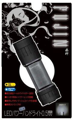 ◆透き通るクールホワイトカラー(白色) ◆ちょっとした雨でも安心の防滴仕様 ◆くっきり明るいパワーレンズ搭載 ◆操作しやすいプッシュスイッチを装備 ◆携帯ストラップ付 サイズ：約Φ32x100mm(ストラップ含まず) 重量：約50g(ストラ...