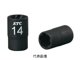 差込角　9.5mm(3/8") 　 ◆角が取れて丸くなってしまったボルト・ナットやスタッドボルト等を緩める工具です 　 品番 S D1 D2 H L g B3TW-08 8 13 19 8 32 40 B3TW-09 9 14.5...